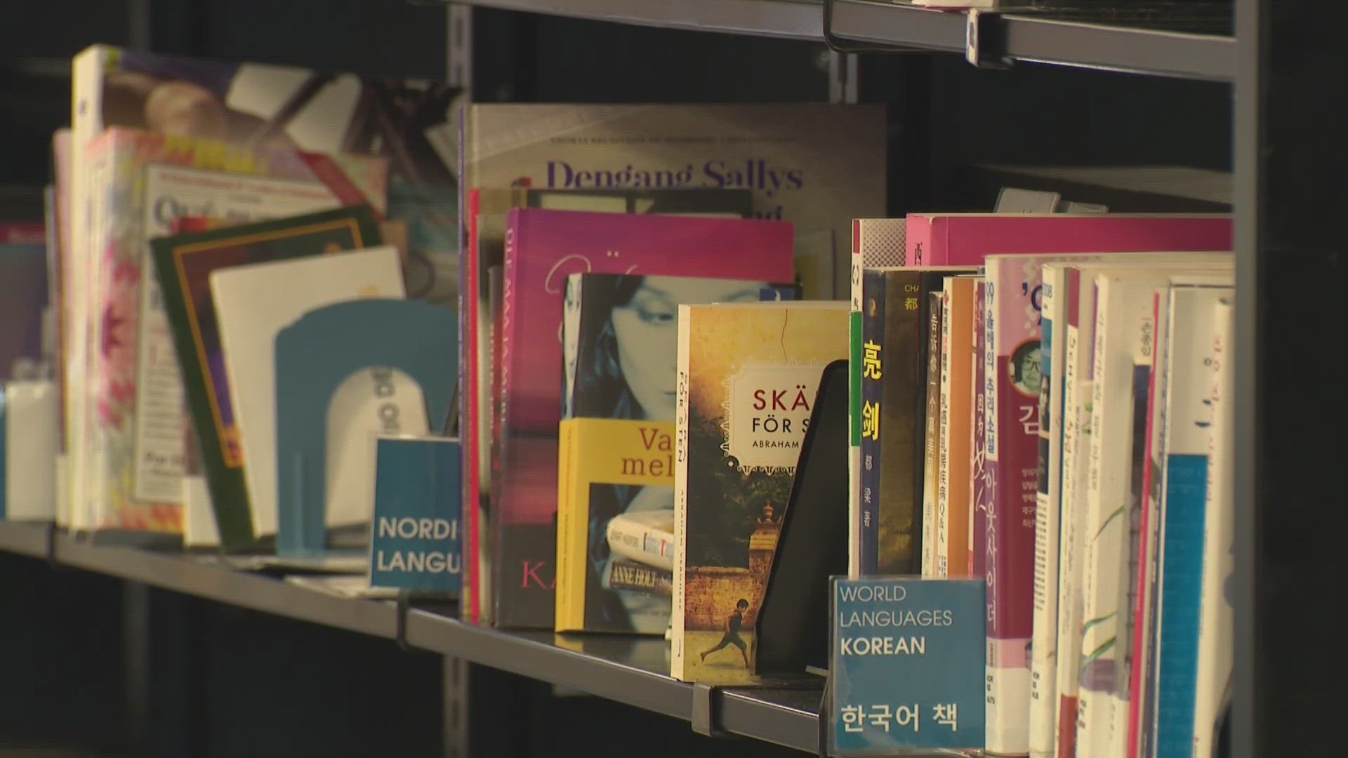 Austin's Recycled Reads to close, transition to citywide model amid ...